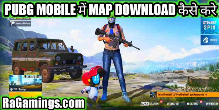 BGMI / PUBG Mobile में Map Download कैसे करे पूरी जानकारी - Ra Gamings