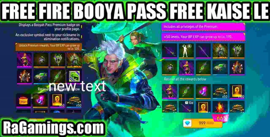Free Fire में Booya Pass Free कैसे ले - Get Free Booya Pass - Ra Gamings